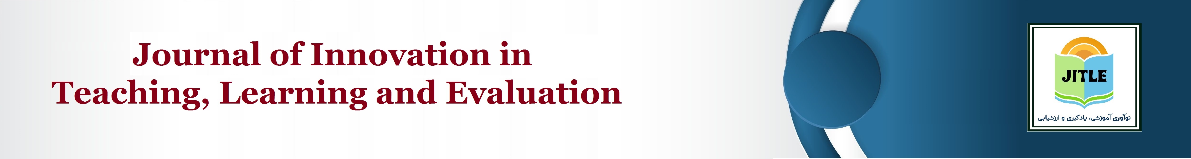 A Futures Study on Digital Instructional Leadership in Iranian ...